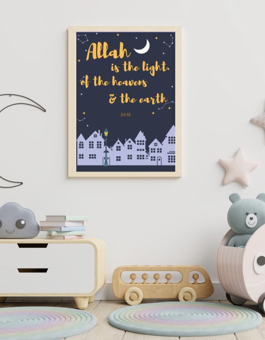 Islamic Nursery Print, A4 A6 Print, Quran Print - Etsy