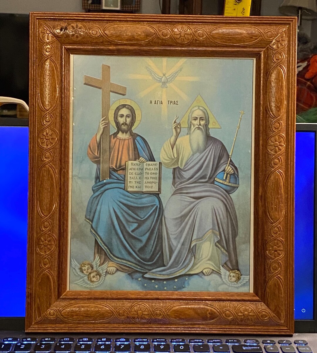 Vintage the Holy Trinity Art Print in Ornate Wood Frame Jesus Christ ...