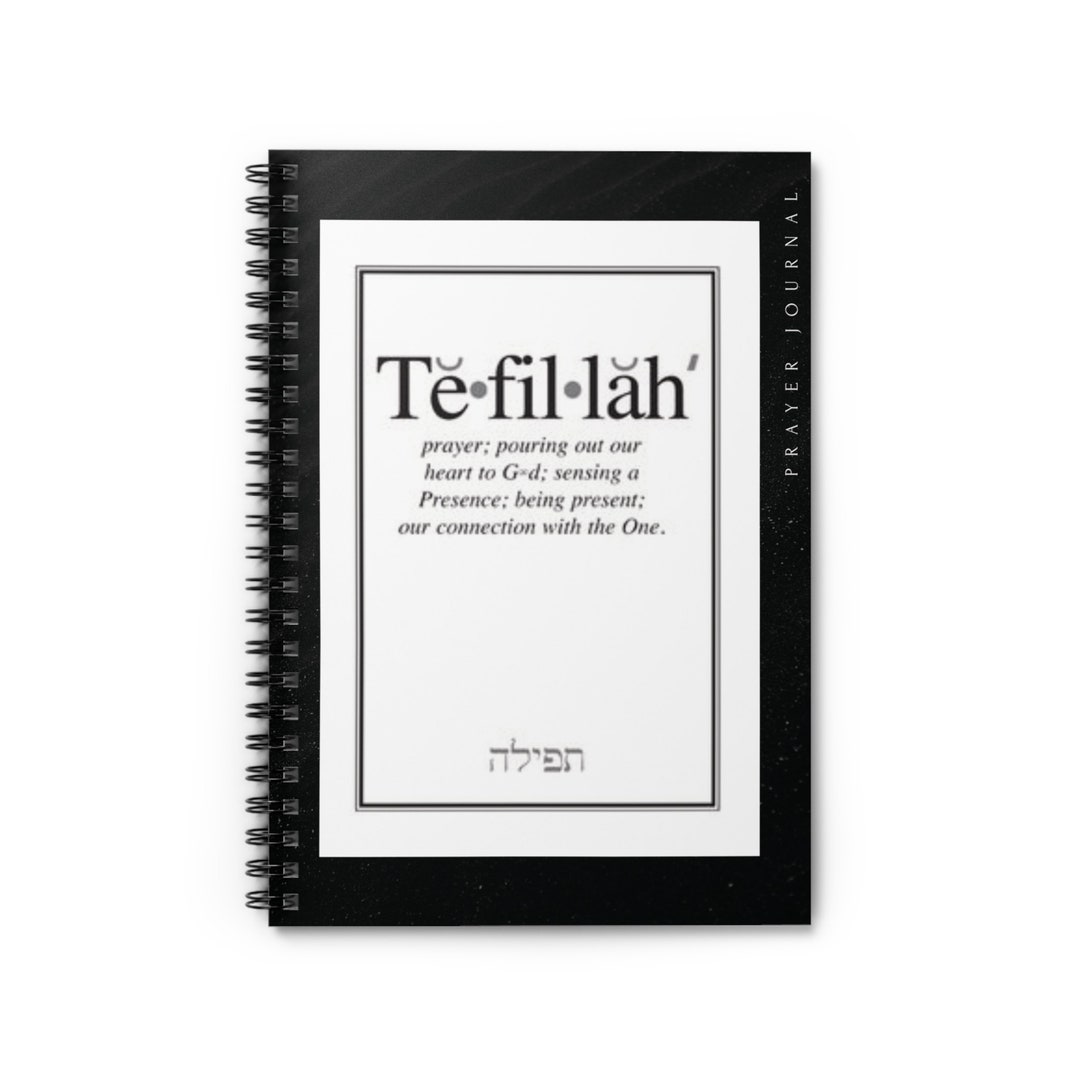 Tefilah Prayer Journal - Spiral Bound - Etsy