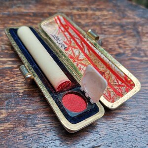 Vintage Japanese Traditional Hanko Inkan Insho Seal in an - Etsy