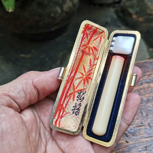 Vintage Japanese Traditional Hanko Inkan Insho Seal in an - Etsy