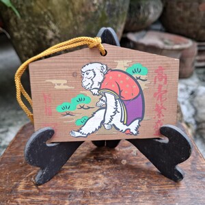 PaulsJunkCloset - Etsy