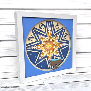 Noel Star Shadow Box Svg, Star Shadow Box Svg, Nativity Svg, Star Svg ...