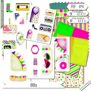 80s Journal, 1980, Birthday Journal, 80s Folder Printable, 80s Ephemera ...