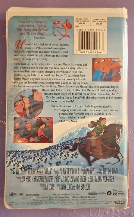 MULAN Disney Vintage VHS Tape Masterpiece Collection MULAN - Etsy
