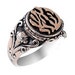 Men's Signet Ring in Silver With Fire Symbol Engraved Kabbalah Style ...