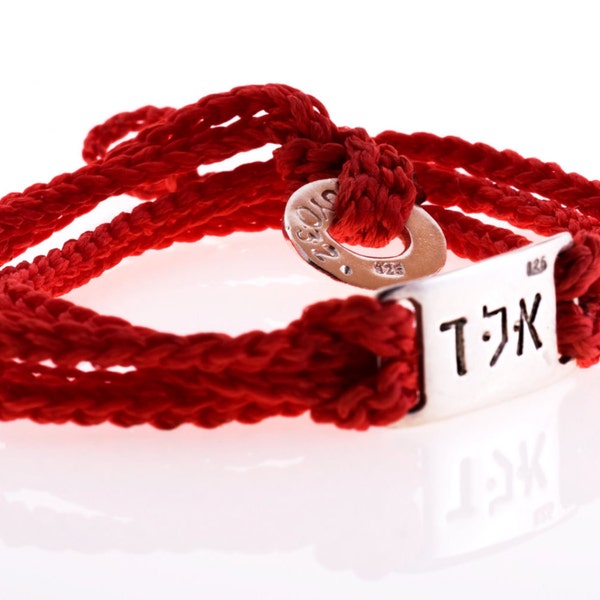 Kabbalah Red String - Etsy
