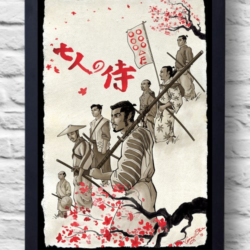 Seven Samurai 24x36 Movie Poster - Etsy