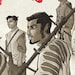 Seven Samurai- Movie Poster Print, Film Illustration Art, Akira ...