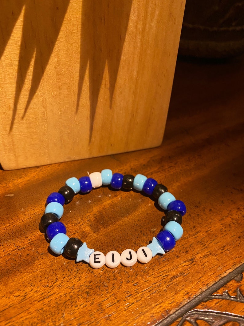 Eiji Okumura Banana Fish Anime Kandi Bracelet - Etsy