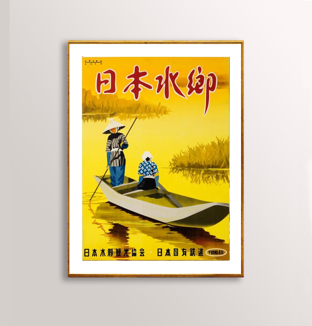 Japan River Vintage Travel Poster: Japanese Scenery Art Print - Etsy