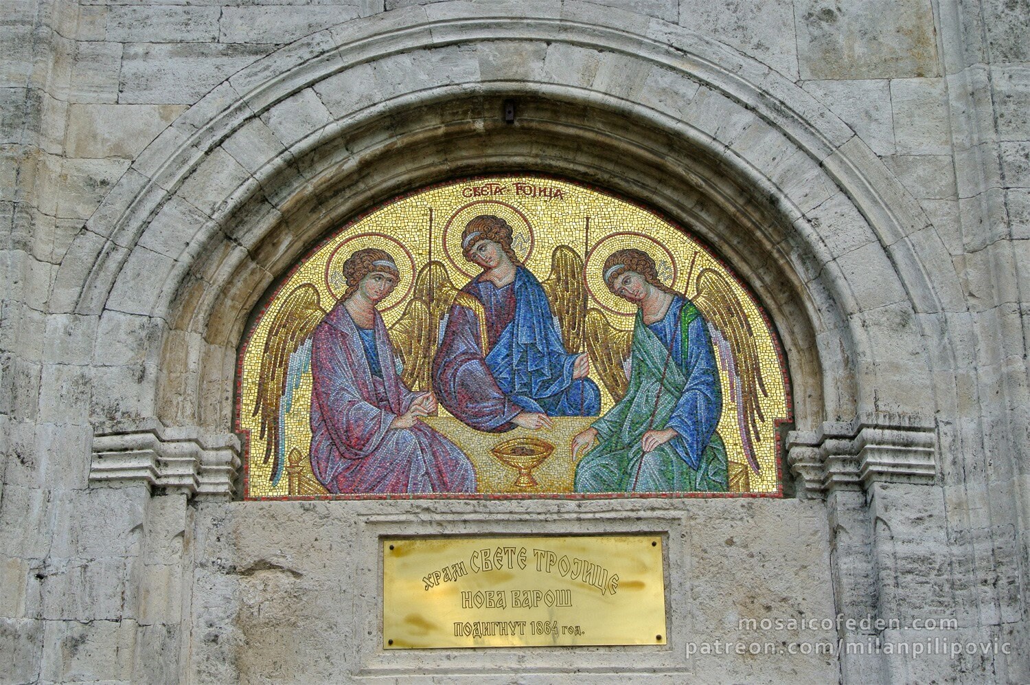 Mosaic Holy Trinity - Etsy