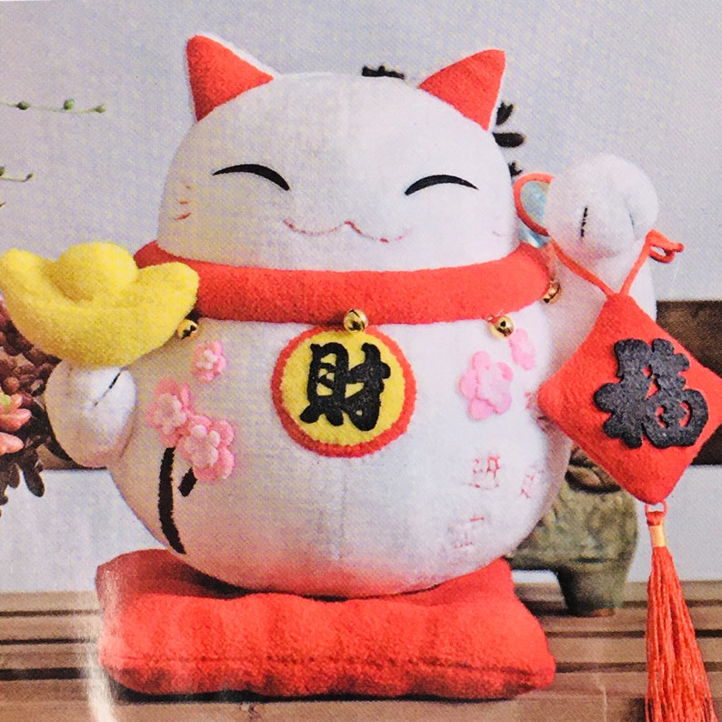 Lucky Cat DIY Kit / Made It Your Lucky Cat Kit / Plush Toy DIY - Etsy