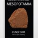 Printable Ancient Mesopotamia Poster - Etsy