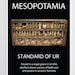 Printable Ancient Mesopotamia Poster - Etsy