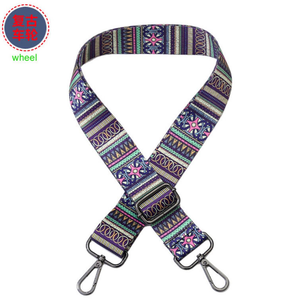 Unisex 3.8cm Wide Nylon Cross-body Handle Shoulder Colorful - Etsy