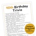 40th Birthday Trivia Game | 40th Birthday Game Printable | 40th ...