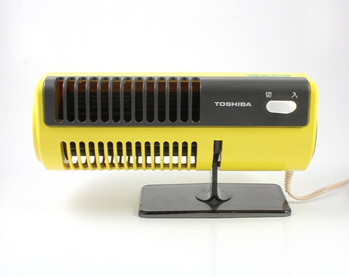 Vintage Space Age Toshiba Desk Fan - Etsy