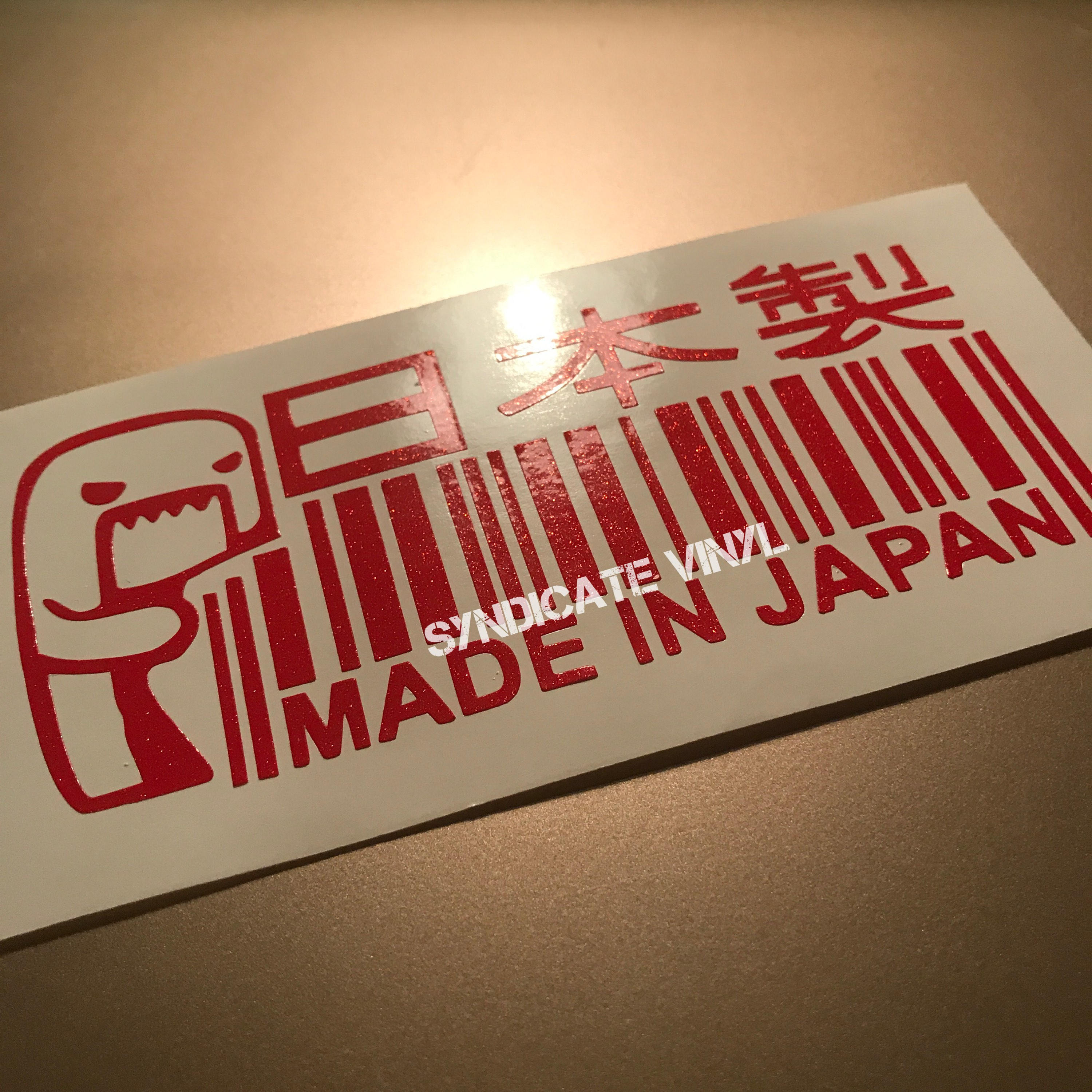 Made In Japan Decal Japanese Car Truck Laptop Window JDM