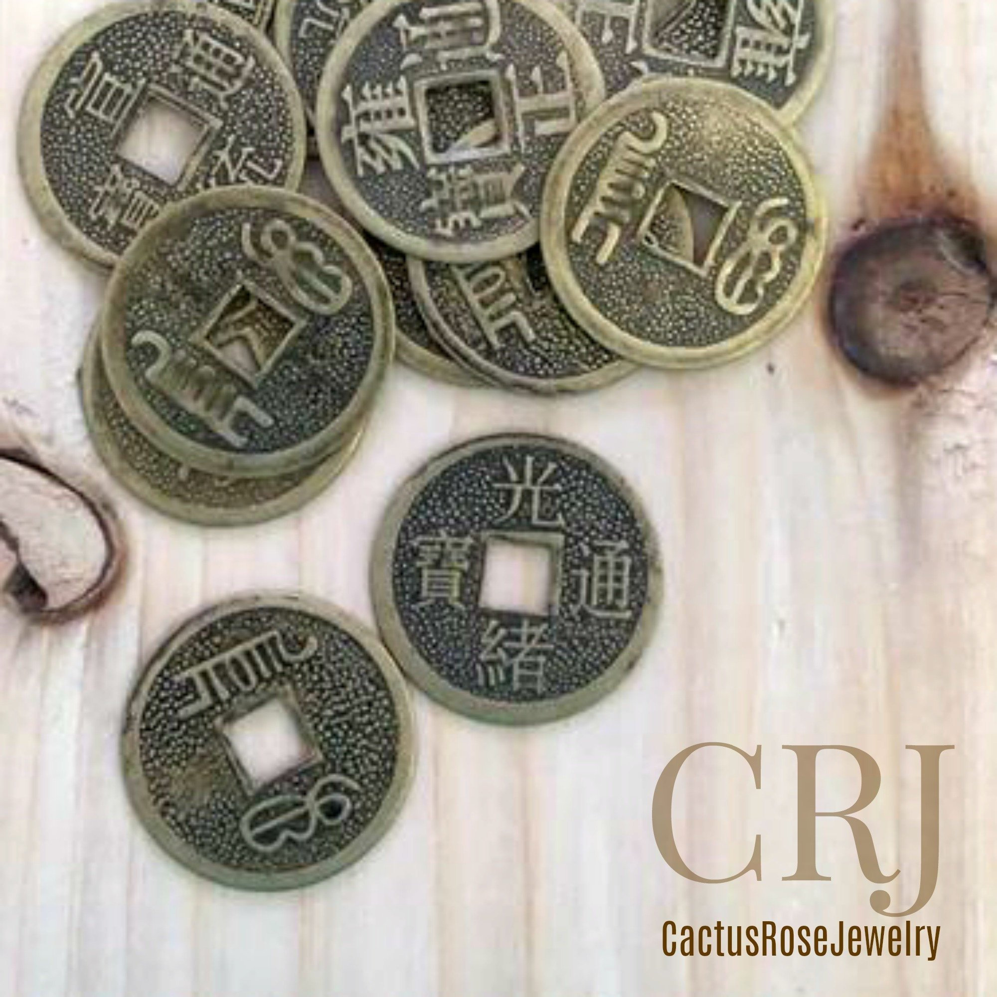 17mmx1mm Faux Coin Replica Ancient Chinese Vintage Brass Tone | Etsy