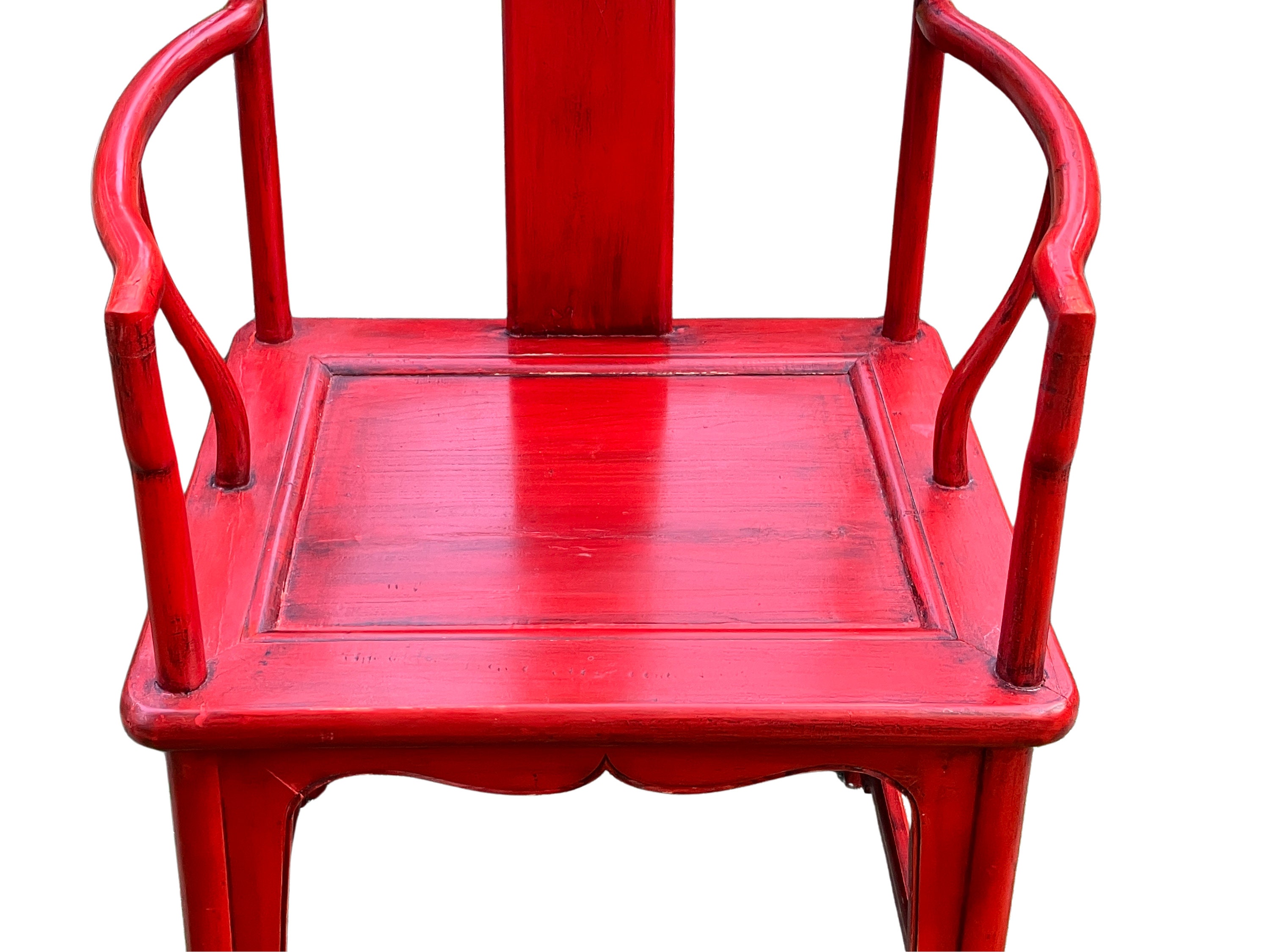 Vintage Chinese Ming-style Red Lacquer Wood High Back Armchair - Etsy