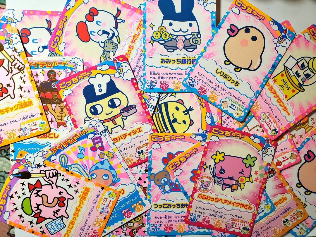 Tamagotchi Trading Cards Arcade Collectible Cards - Etsy
