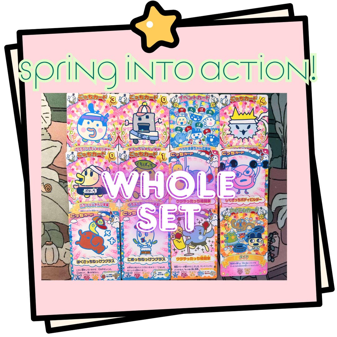 Tamagotchi Trading Cards Arcade Collectible Cards Tamagotchi Photo ...