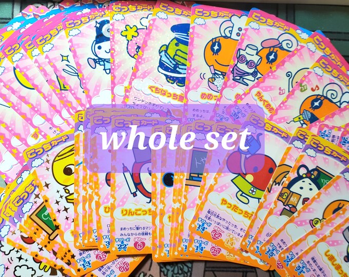 Tamagotchi Trading Cards Arcade Collectible Cards Tamagotchi Photo ...