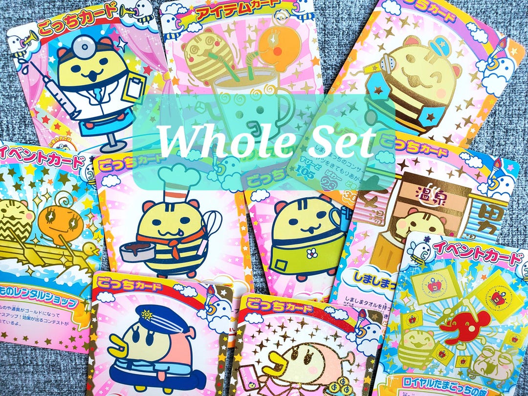Shimashimatchi Tamagotchi Arcade Cards - Whole Set - Etsy