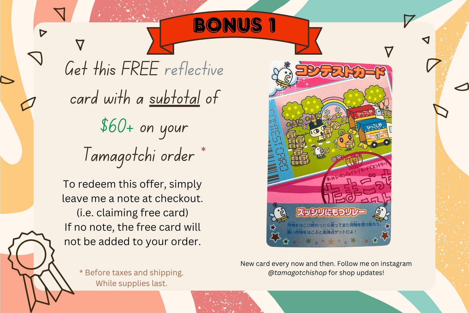 Tamagotchi Arcade Cards: 2007 Collectible Trading Cards - Etsy