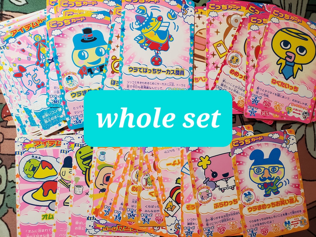 Tamagotchi Trading Cards Arcade Collectible Cards Whole Set - Etsy