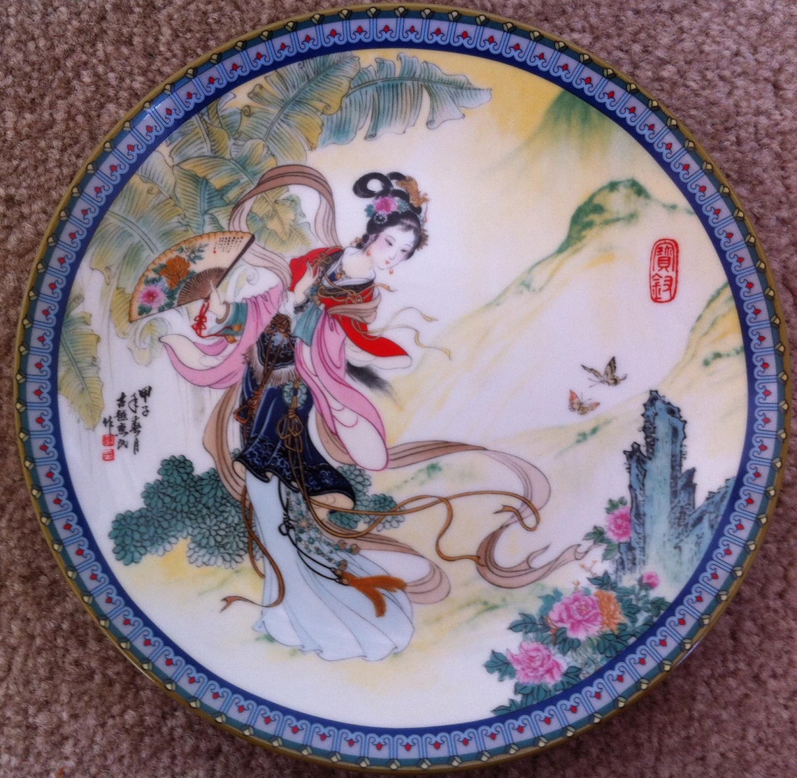 Pao-chai by Zhao Huimin - Chinese Maiden in the Garden - Collector's ...