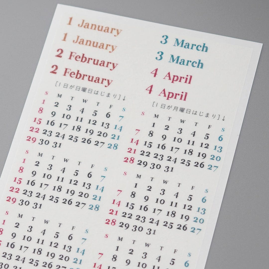 Japanese Washi Paper 28 Months Calendar ( Sunday Start) Small Stickers ...