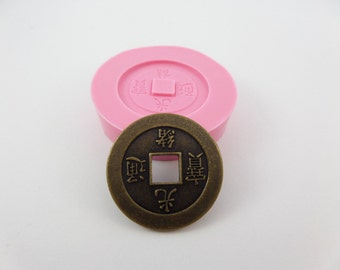 Resin Coin Mold | Etsy