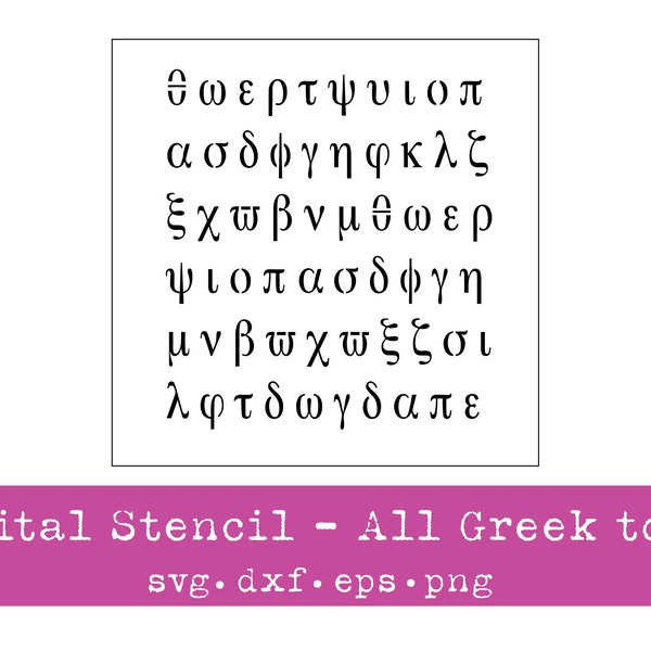 Greek Alphabet Stencil Svg - Etsy