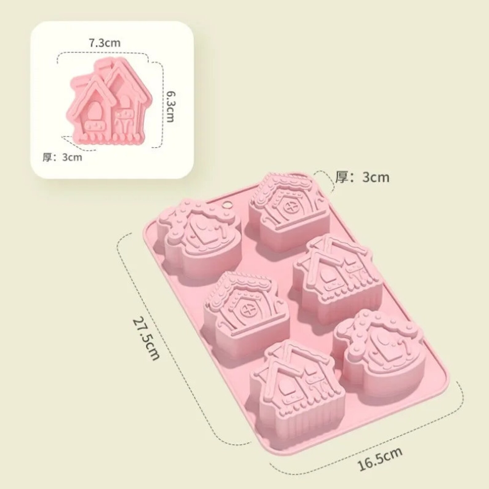 Various Gingerbread House Silicone Mold - Etsy