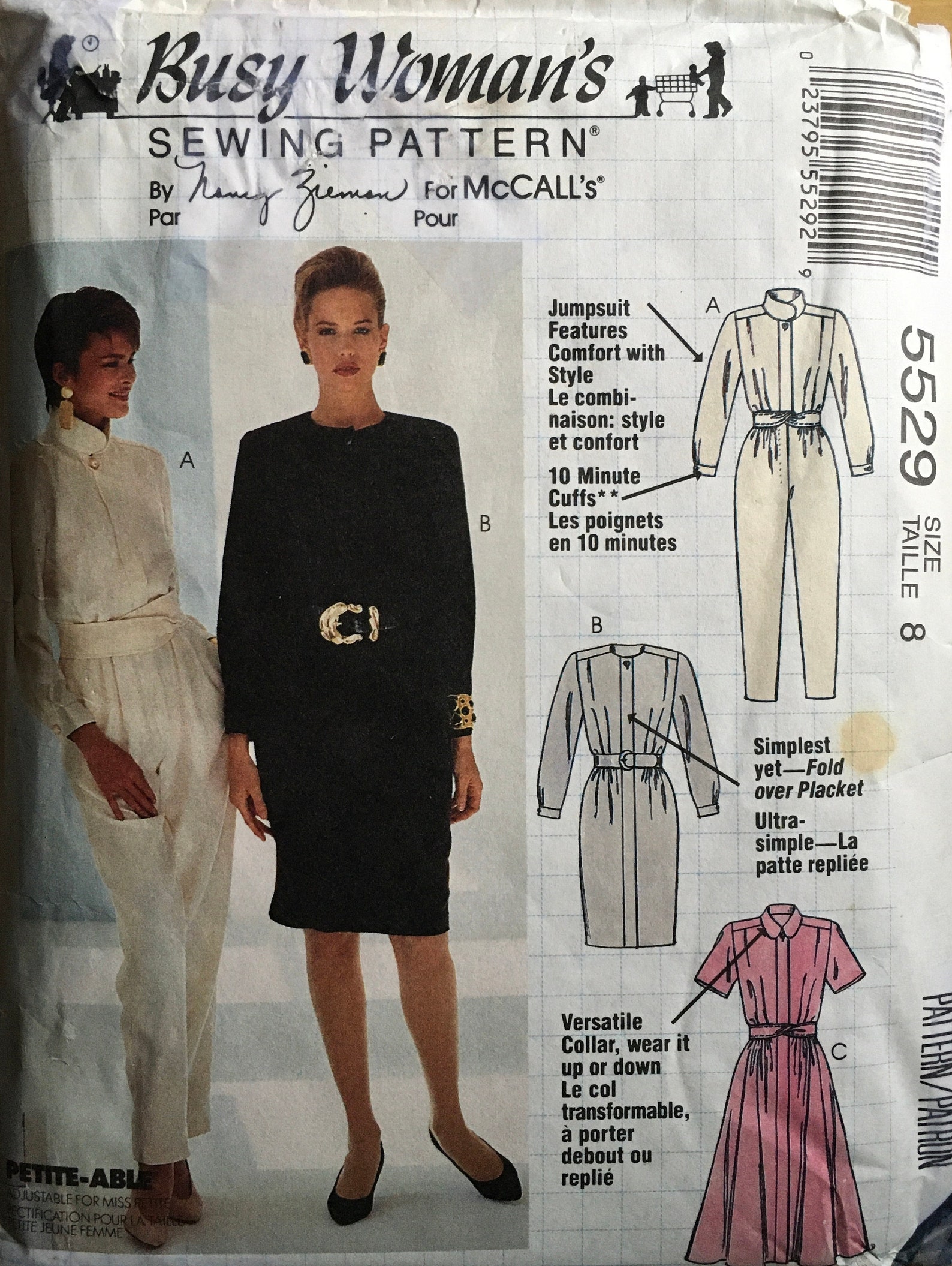 Busy Woman's 5529 Sewing Pattern vintage UNCUT - Etsy