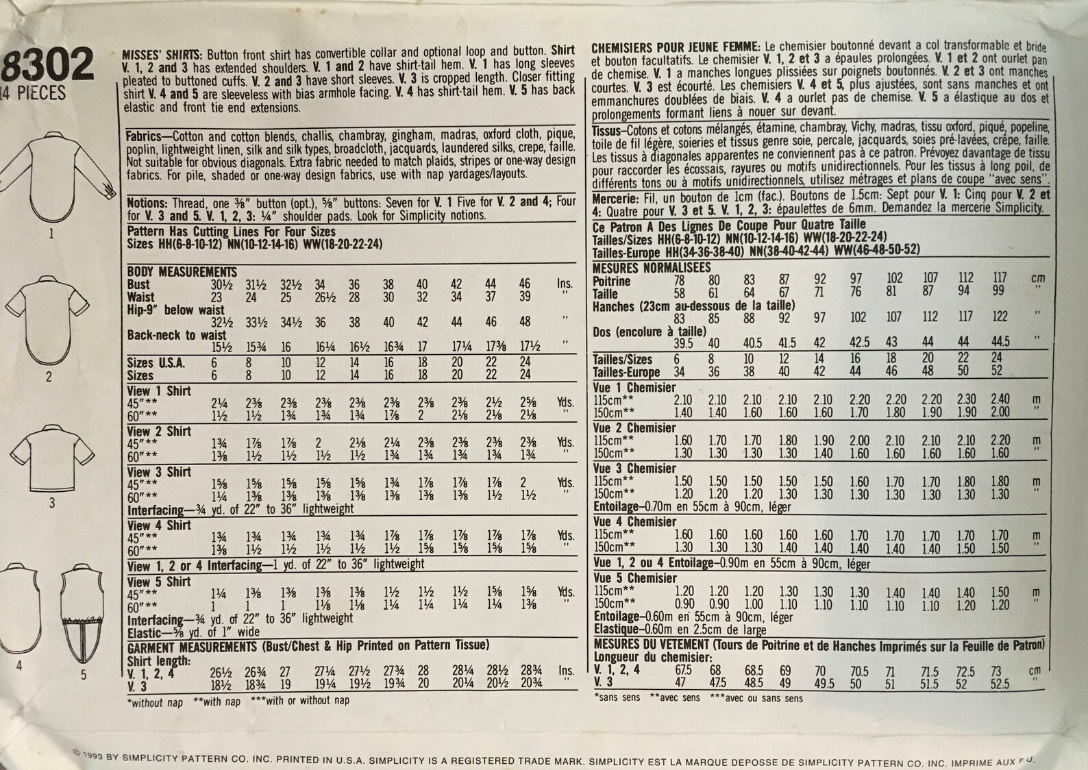 Simplicity 8302 Sewing Pattern vintage CUT - Etsy