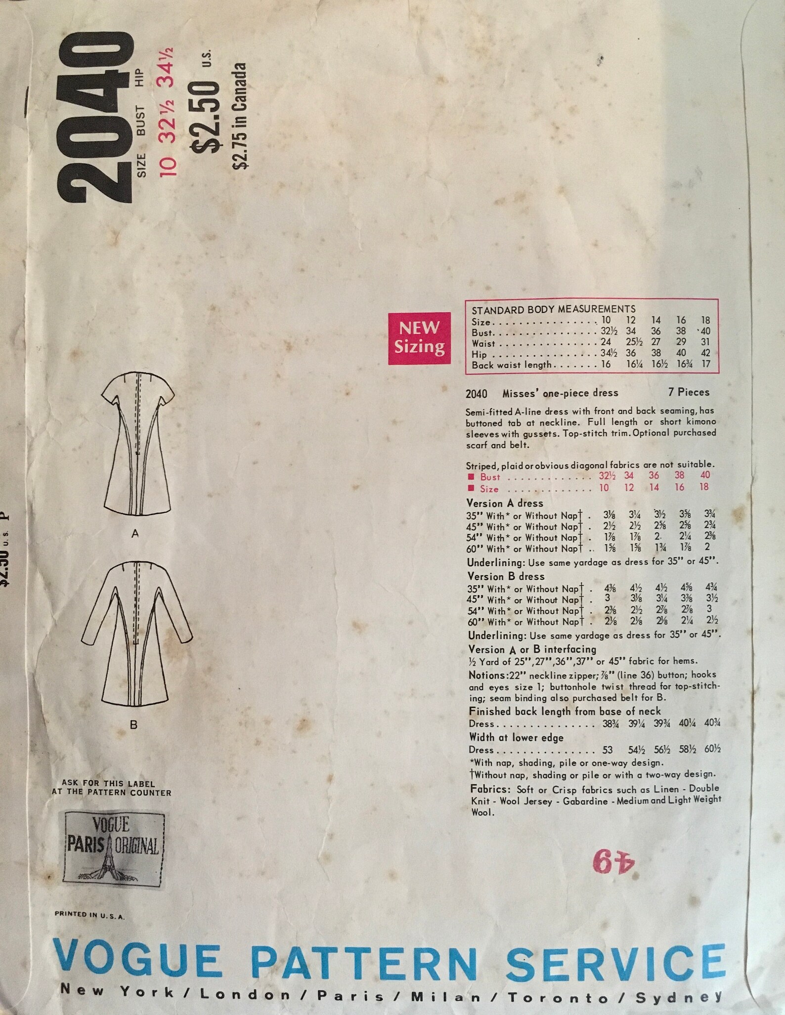 Vogue 2040 Sewing Pattern vintage CUT | Etsy