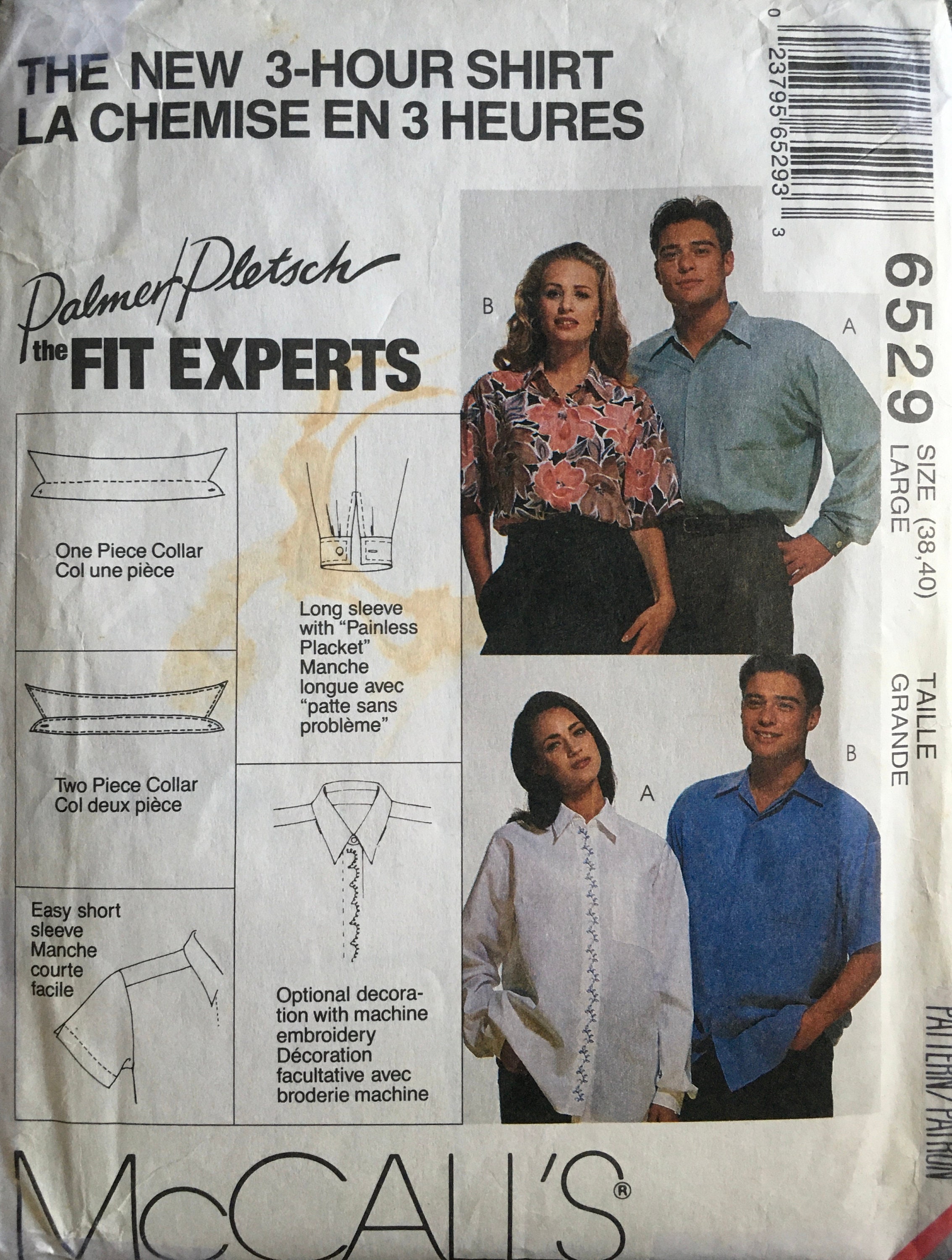 Sewing & Needlecraft UNCUT Vintage McCall's 6529 Sewing Pattern Craft ...