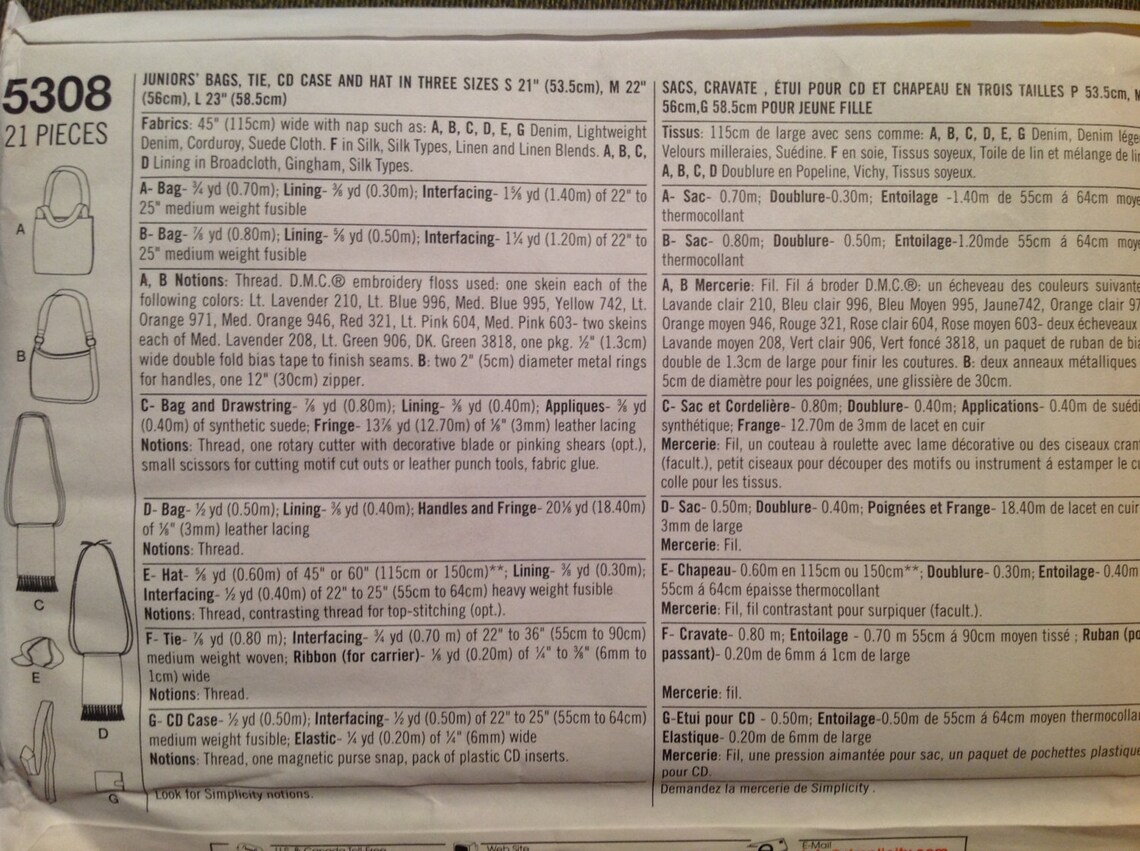 Simplicity 5308 Sewing Pattern vintage UNCUT - Etsy