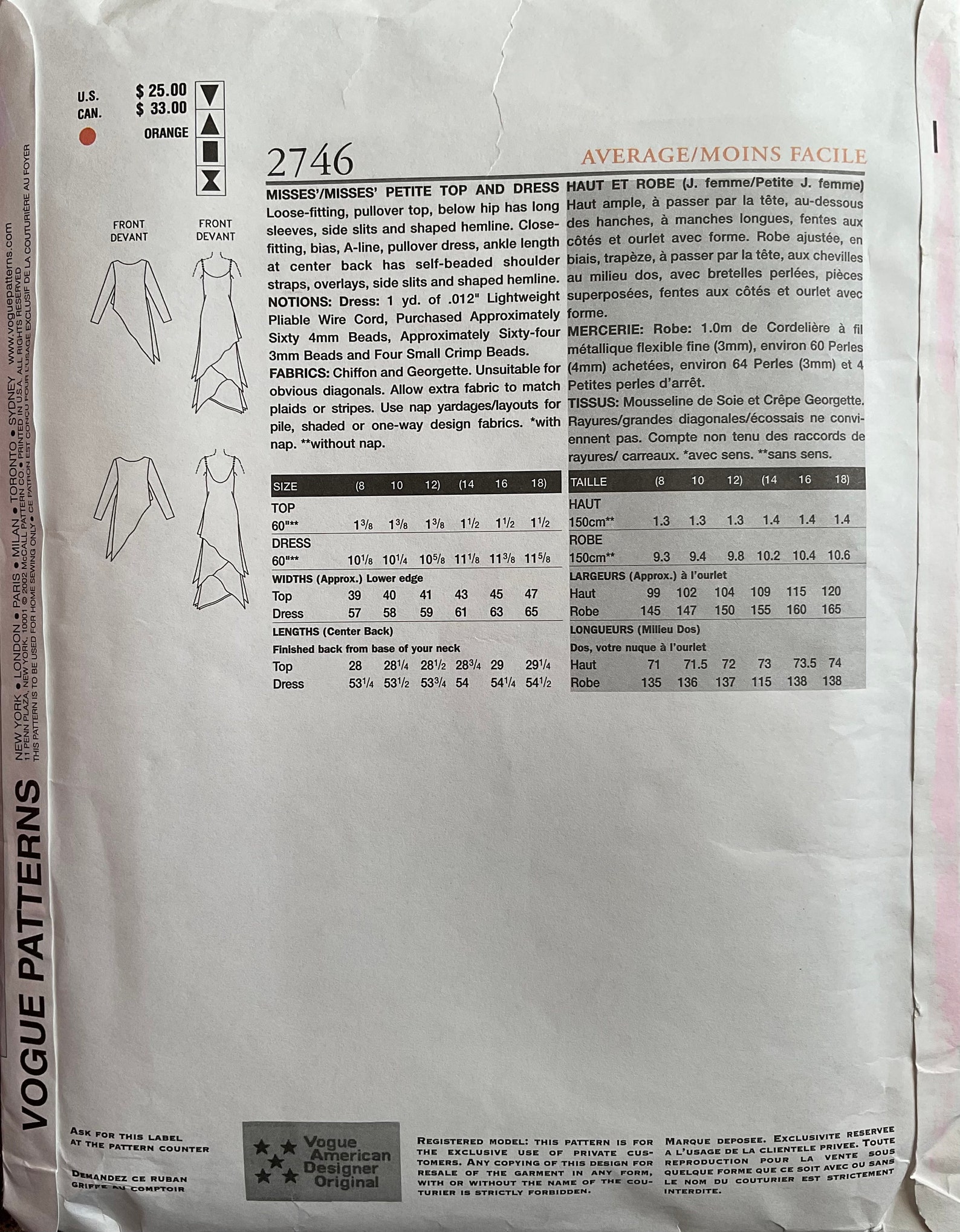 Vogue 2746 Sewing Pattern vintage UNCUT - Etsy