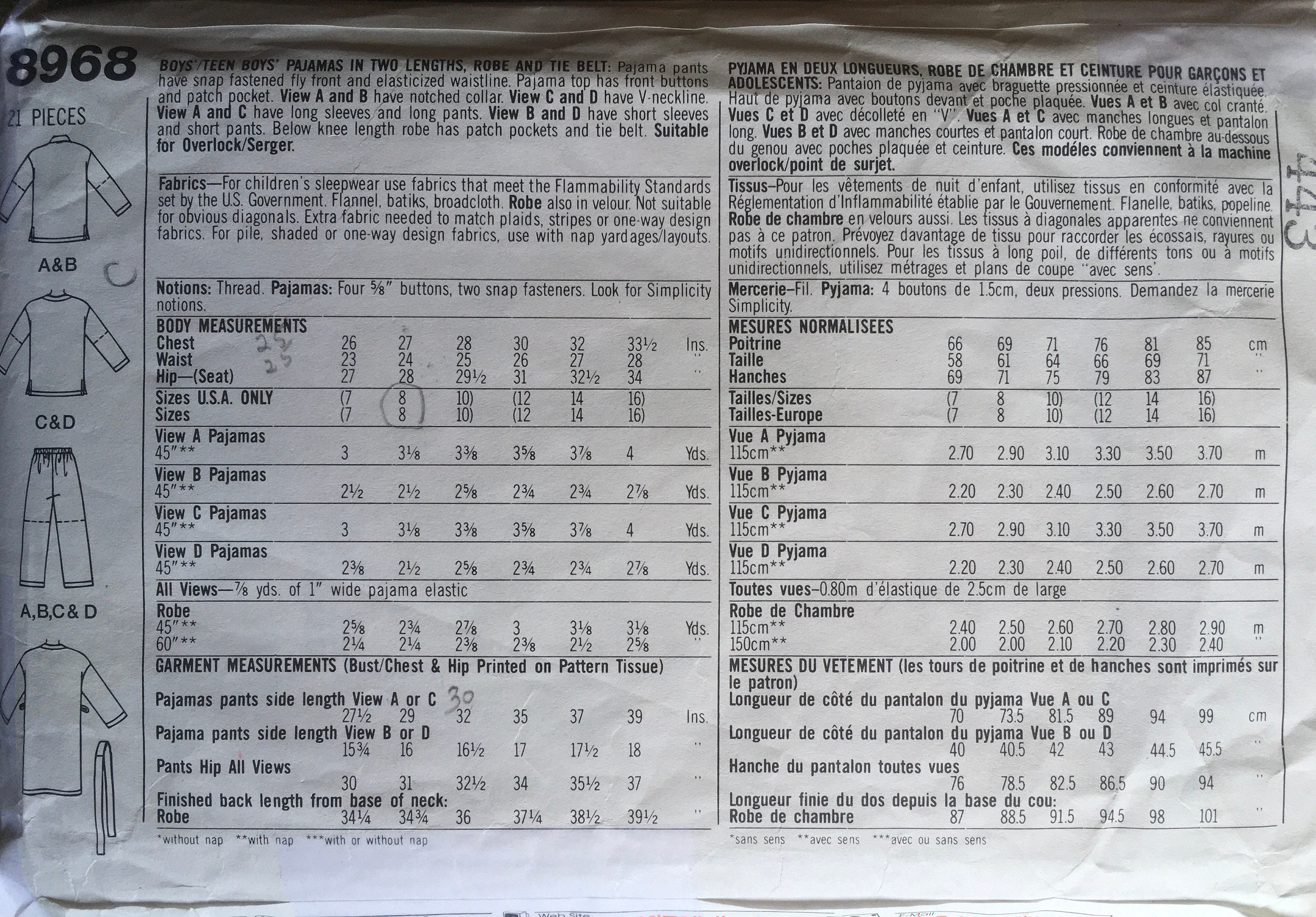 Simplicity 8968 Sewing Pattern Vintage CUT | Etsy