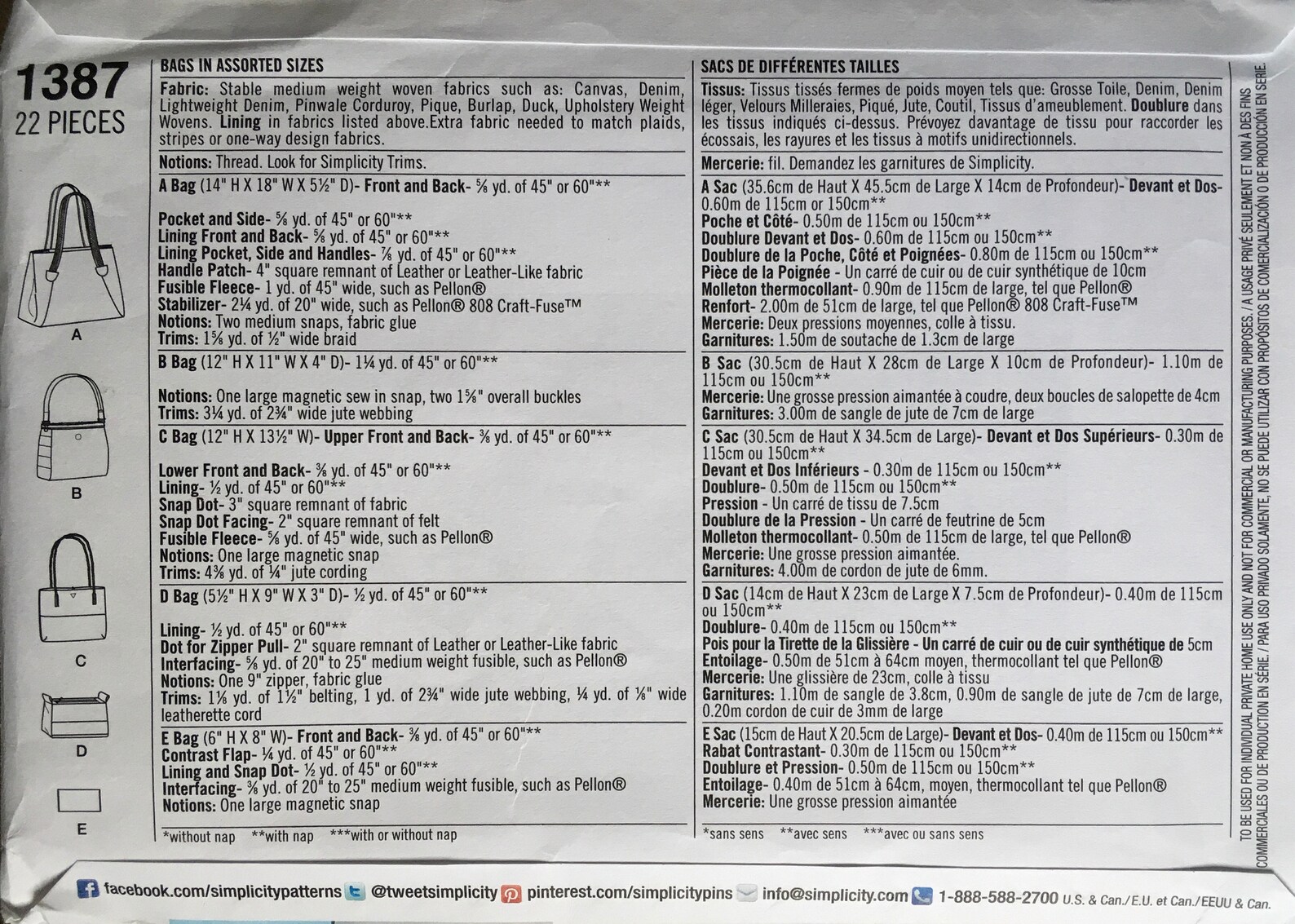 Simplicity 1387 Sewing Pattern UNCUT | Etsy