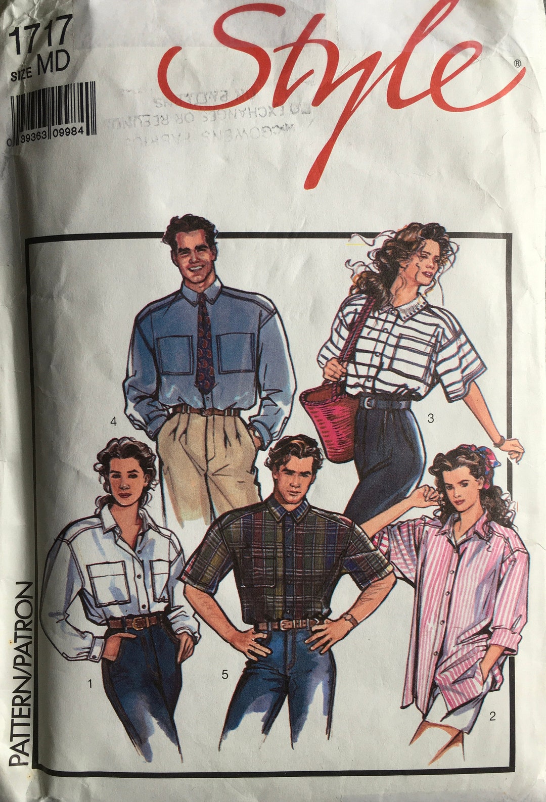Style 1717 Sewing Pattern vintage CUT - Etsy