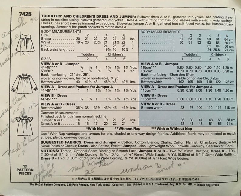 Mccall's 7425 Sewing Pattern vintage CUT - Etsy