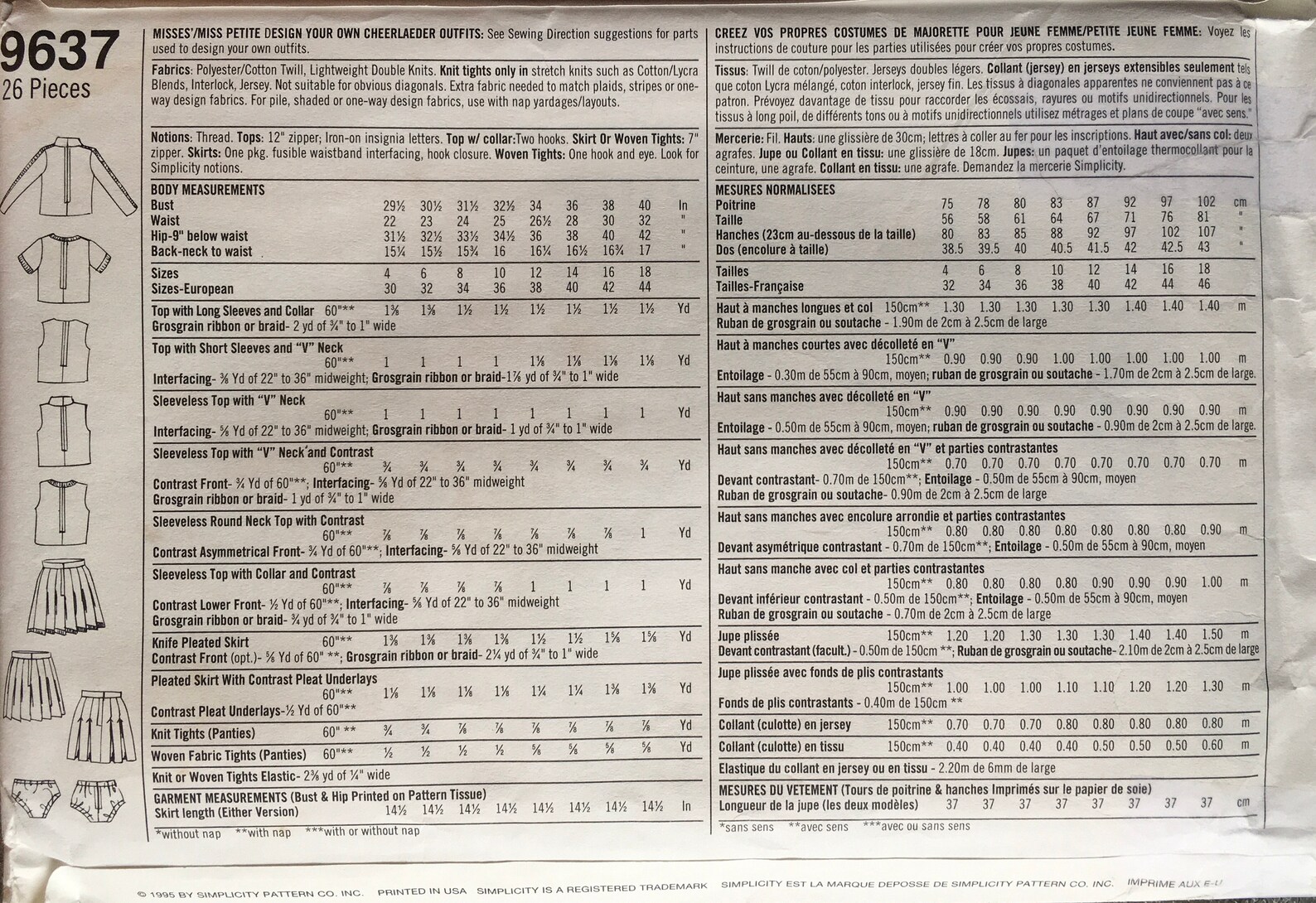 Simplicity 9637 Sewing Pattern vintage UNCUT | Etsy