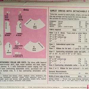 Simplicity 7781 Sewing Pattern vintage CUT - Etsy