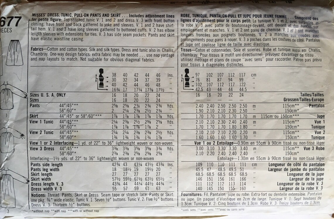 Simplicity 6677 Sewing Pattern Vintage CUT | Etsy
