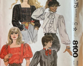 Mccall's 8917 Sewing Pattern vintage UNCUT | Etsy